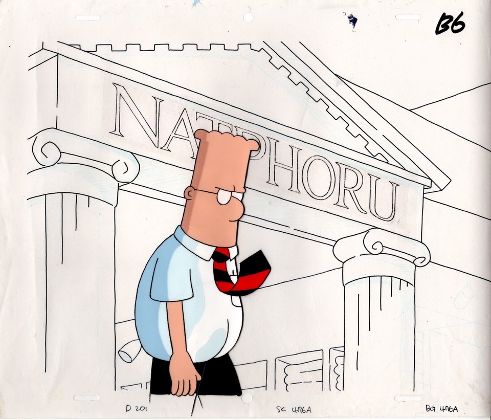 Scott Adams TV DILBERT ANIMATION CEL: "KEY SETUP" Scene 201-482a ...