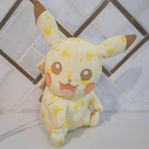 POKEMON 20th ANNIVERSARY PIKACHU * NINTENDO CREATURES GAME FREAK * 12 ...