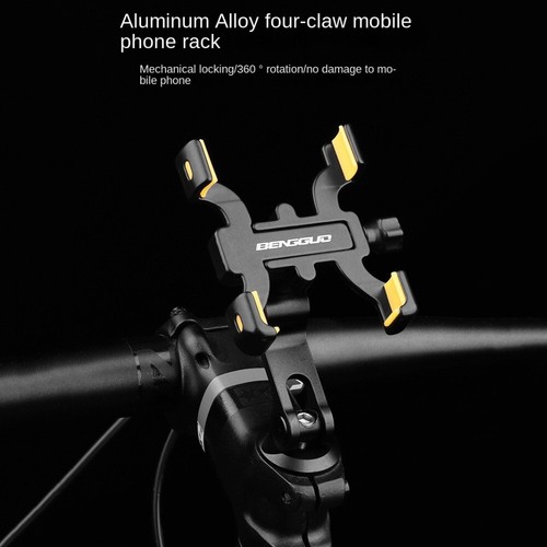 Adjustable 360 Rotatable Bike Phone Holder Bicycle Cell Phone Bracket ...