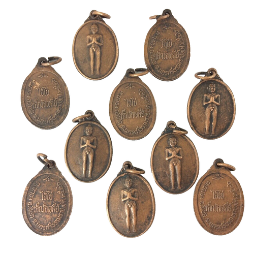 10pcs Thai Ai Kai Kuman Thong Coin Magic Wealth Lucky Power Amulet ...