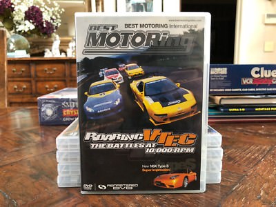 Best Motoring DVD - Roaring VTEC The Battles at 10000 RPM | eBay