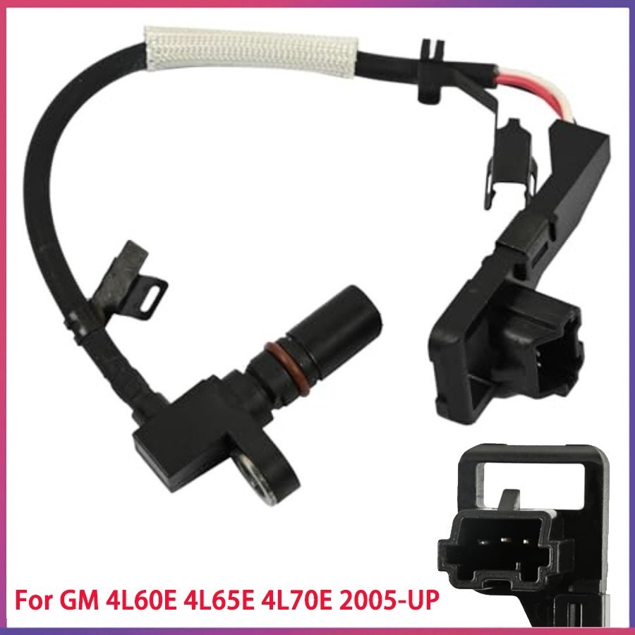 Transmission ISS Input Speed Sensor 24244544 For GM 4L60E 4L65E 4L70E ...