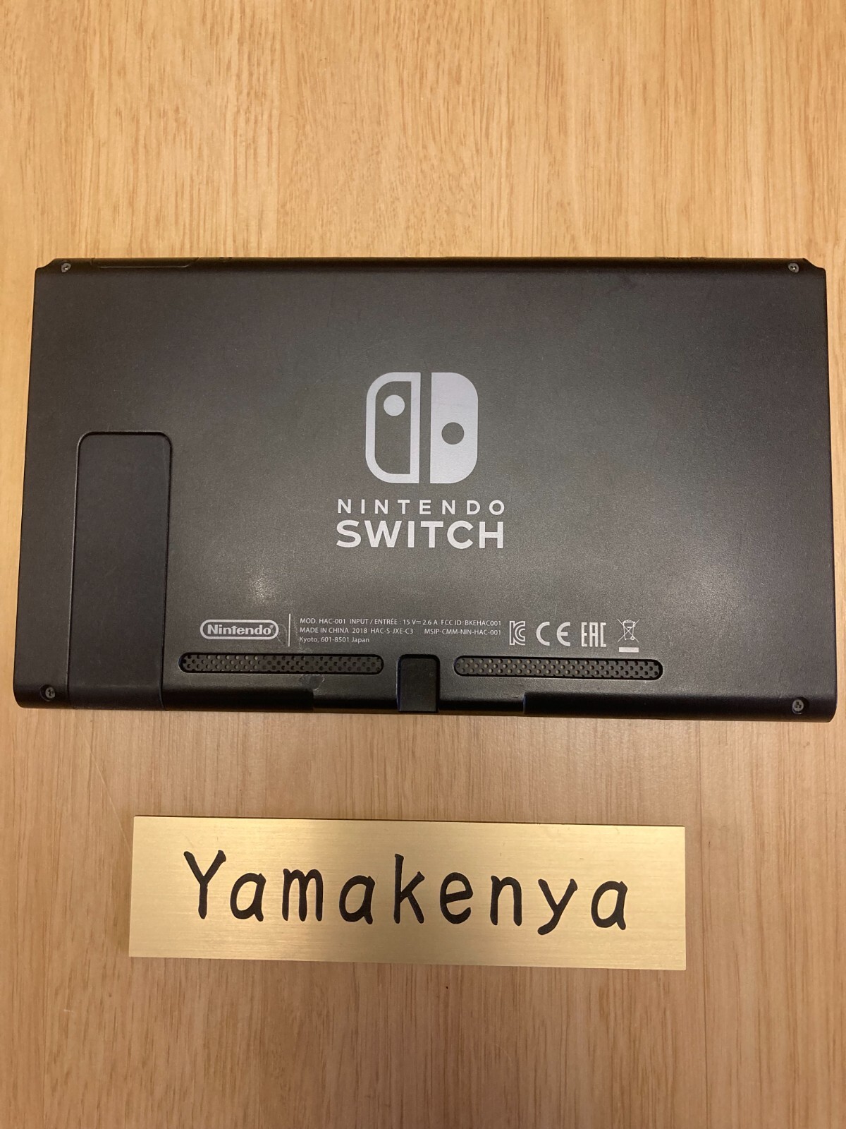 Nintendo Switch PATCHED Console Only Used LCD beauty Confirmed ...