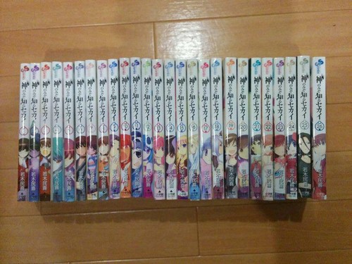 The World God only Knows 1 - 26 Full Manga set Kami nomi zo shiru sekai ...