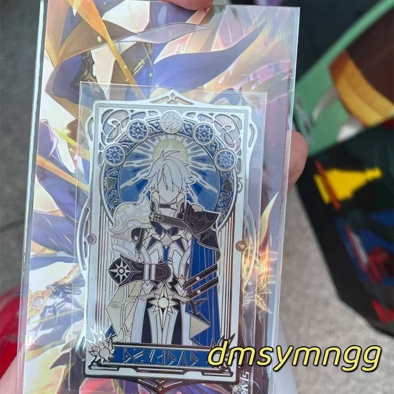 Honkai: Star Rail 2025 Phainon Metal Card Bookmark Collection Cosplay ...