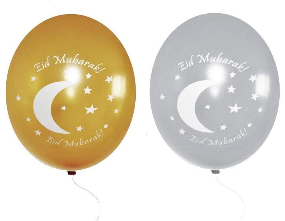 Eid Ramadan Balloons Islamic Muslim Holiday Decoration | eBay
