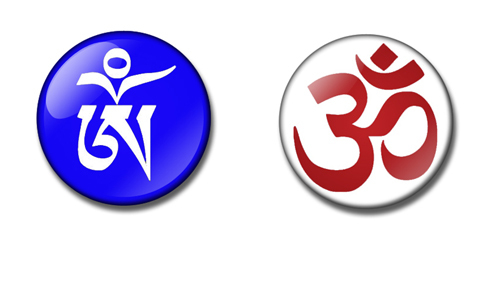 Aum Om reputable Symbol Vector