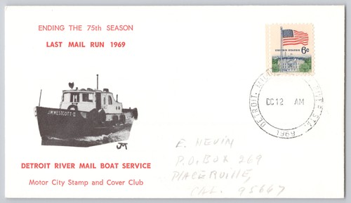 Detroit, Michigan River mail boat J.W. Westcott II, 1969 ACE | eBay