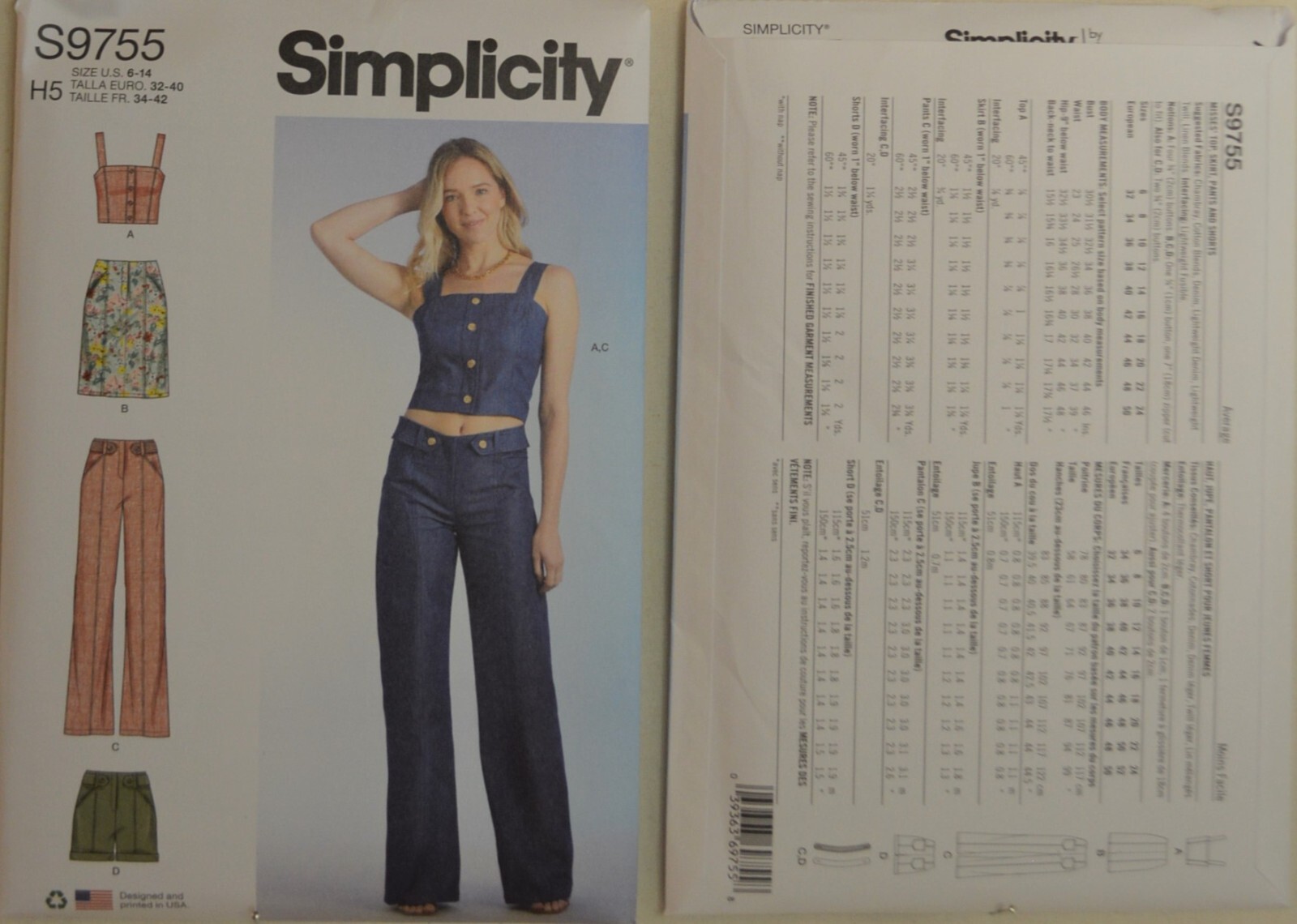 Simplicity 9755 - Misses' Crop Top, Skirt, Pants, & Shorts | eBay