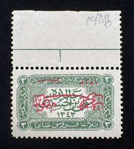 Gulf Stamps | eBay Stores