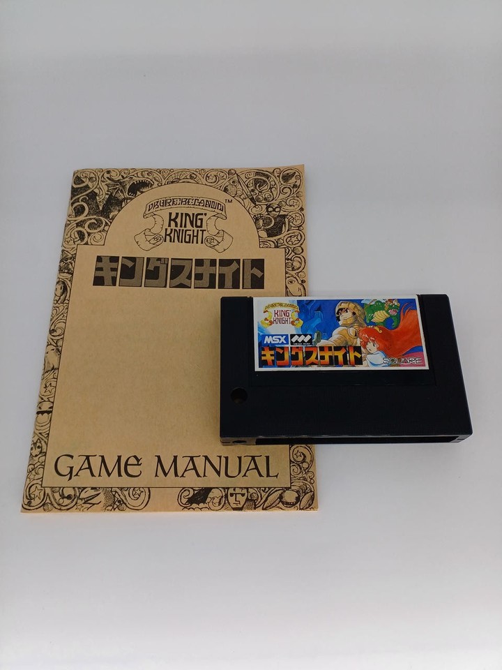 King S Knight Model Msx Software Square FEK85 | eBay UK