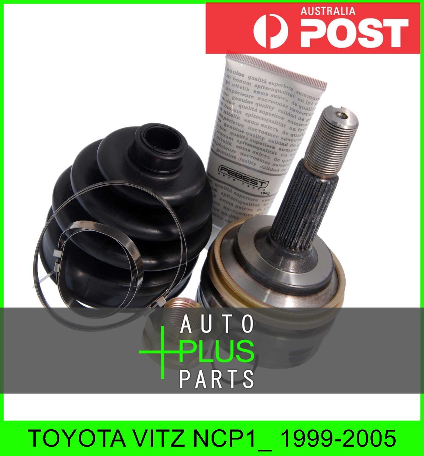 Fits TOYOTA VITZ NCP1_ Outer Cv Joint 23X58X24 | eBay