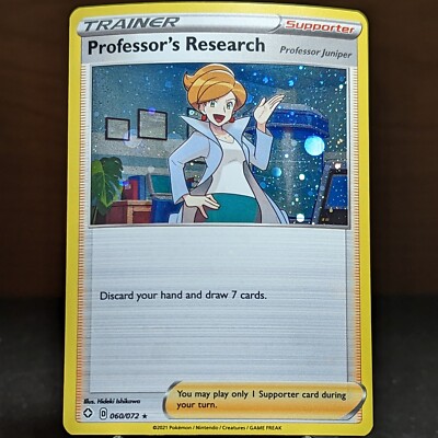 Professor's Research 060/072 LP/NM Cosmos Holo Promo Pokemon Card 60/72 ...