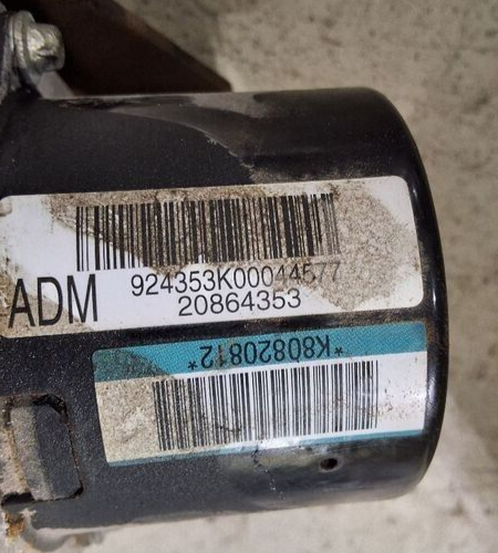 2012-2013 Chevrolet Impala ABS Anti-Lock Brake Pump Assembly GENUINE ...