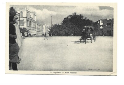 AFRIQUE DJIBOUTI PLACE MENELIK | eBay