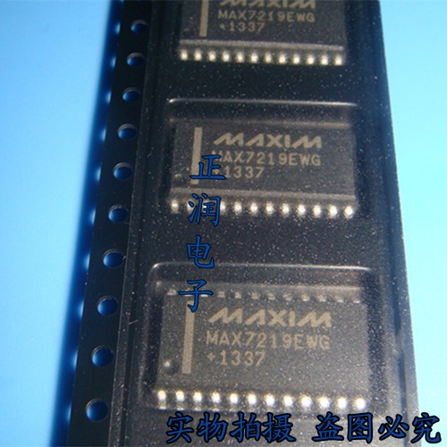 10pcs LED Display Drivers IC MAXIM SOP-24 MAX7219EWG MAX7219EWG+ | eBay