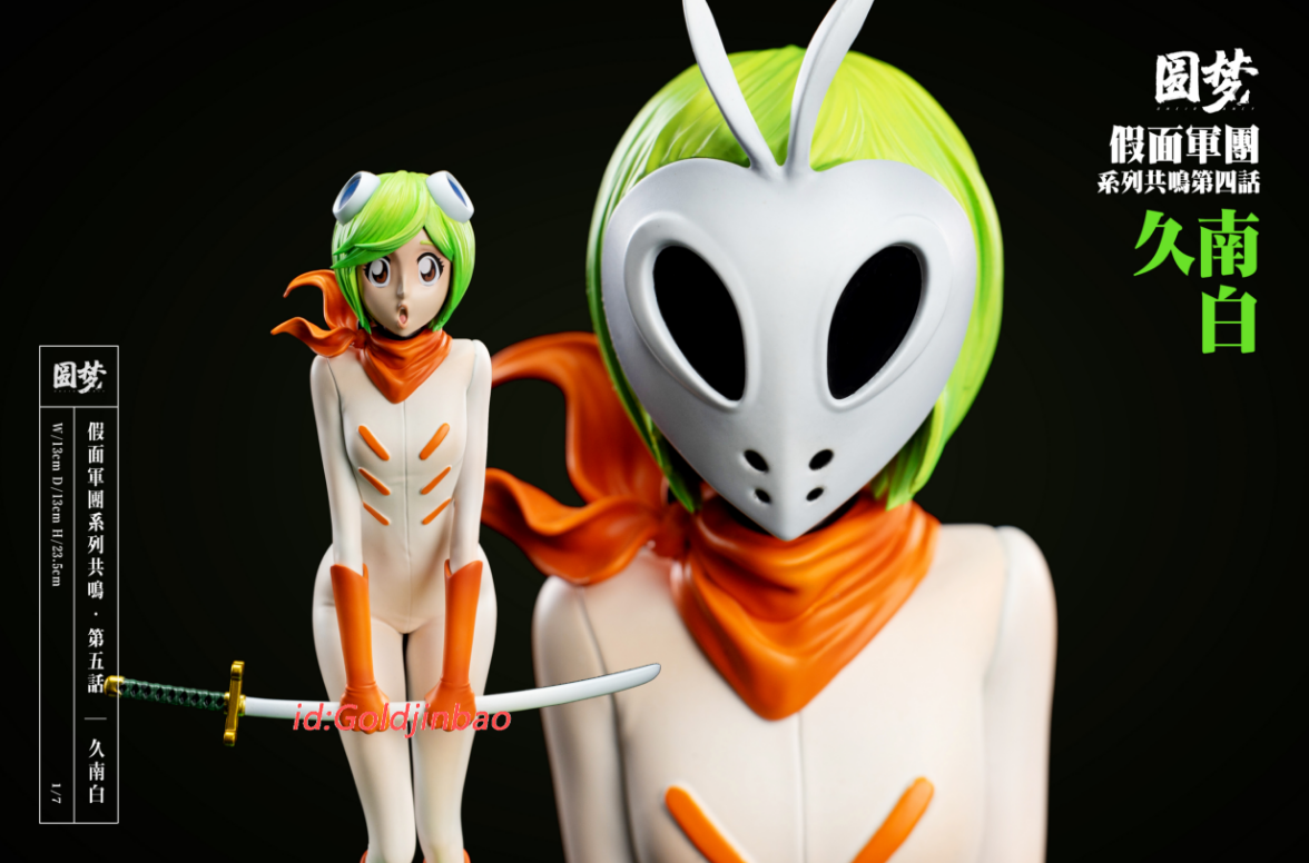 YM Studios Bleach The Visored Kuna Mashiro Resin Model In Stock H24cm ...