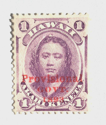 #H-55 1893 1 cent Hawaii stamp and #H-54 1 cent Hawaii stamp | eBay