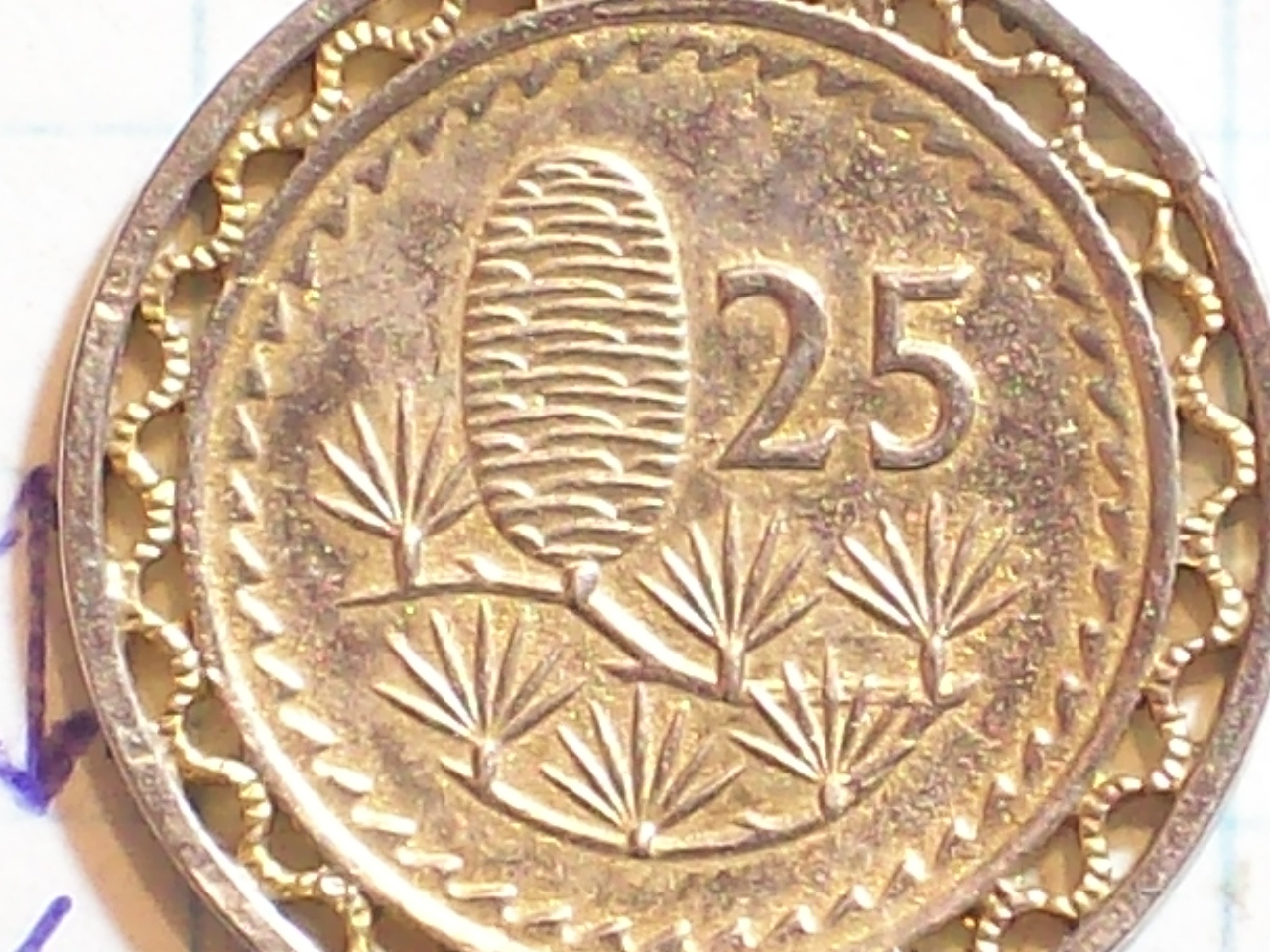 PENDANT COIN 25 MILS CYPRUS KYTTPIAKH DHMOKPATIA KIBRIS CUMHURIYETI ...