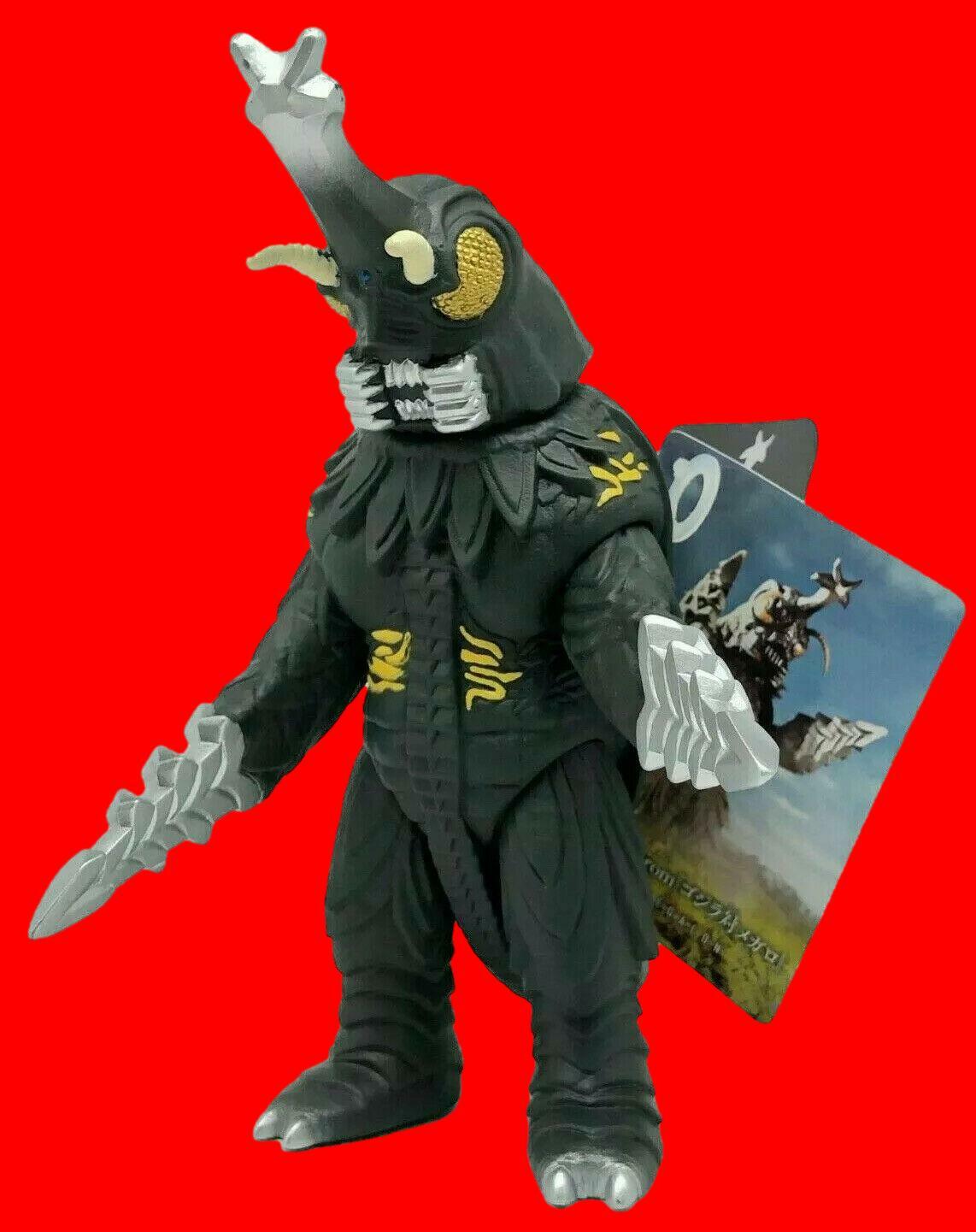 Bandai Godzilla vs Megalon 1973 Movie Monster Series Pvc Action Figure ...