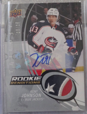 2022-23 Upper Deck Rookie Renditions Kent Johnson #RR-36 (RC) 3 Color ...