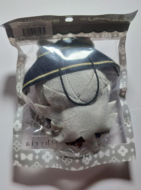 Nijisanji EN Nina Kosaka Niji Puppet Plush Doll Toy Nijisanji Store ...