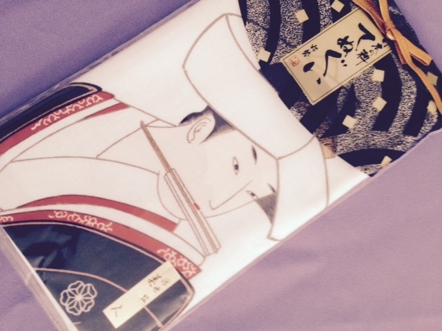 JAPANESE TENUGUI COTTON ART CLOTH SUSHI CHEF BANDANNA.33 CM x 99 CM (J ...