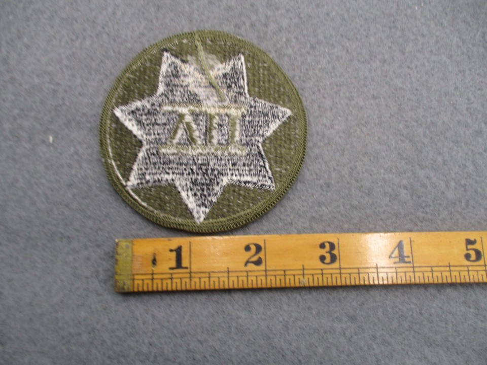 US Army 7th Corps Patch Subdued | eBay