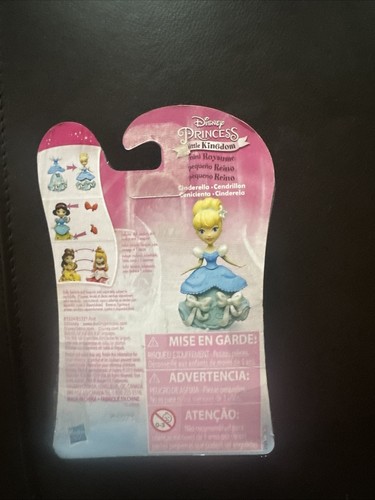 Disney Princess Little Kingdom Snap-Ins Cinderella NEW 630509388325| eBay