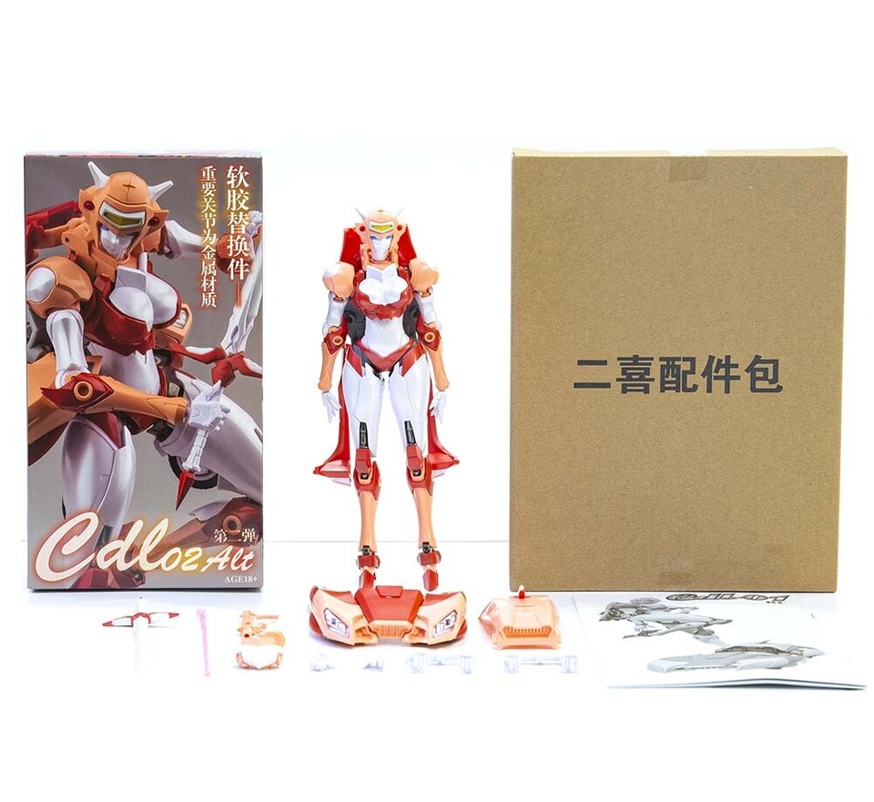 CDL CDL-02 CDL02 ALT Elita with Upgrade Kit MP Scale Action Figure toy ...