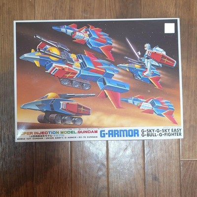 Bandai 1/250 Mobile Suit Gundam G Armor G-ARMOR | eBay