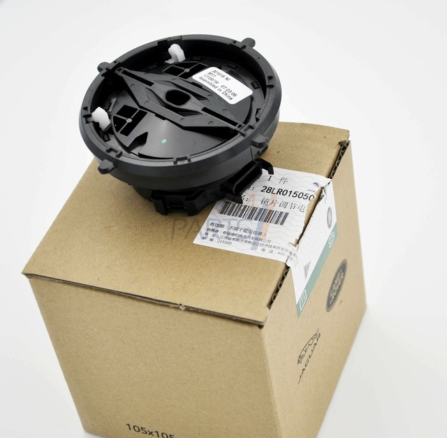 Land Rover Discovery 4 L319 Left Mirror Motor LR015050 OEM for sale ...