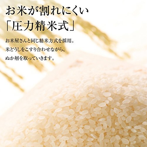 Zojirushi Rice Mill Gray 1 Bushel About 1.5kg BR-EB10-HA Japan Import ...