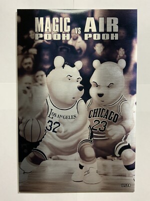 Do You Pooh Magic Pooh Vs Air Pooh 11/20 Black And Withe Metal Cover | eBay