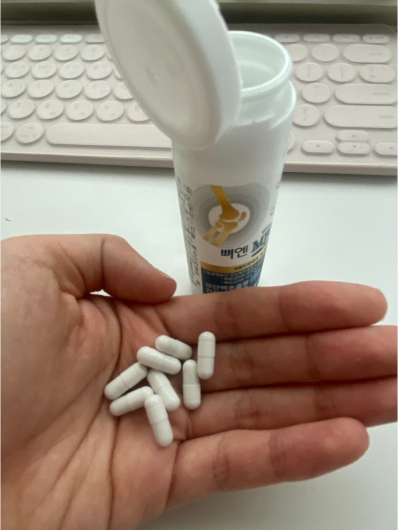 MBP(Milk Basic Protein) 130mg x 30P - Bone Joint Health Double Care for ...