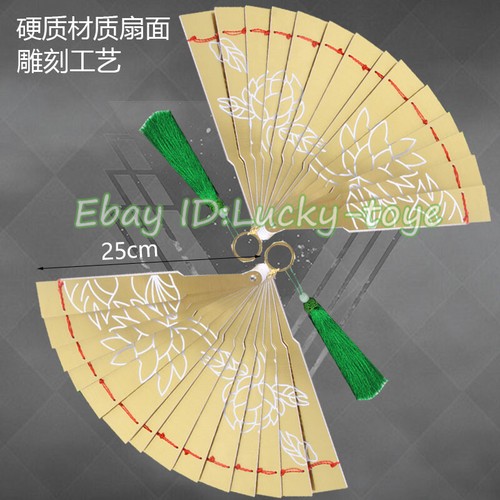 Demon Slayer Kimetsu no Yaiba Douma Fan Prop Hard Fan Foldable Cosplay ...