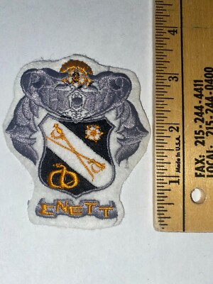 Sigma Nu 3.25" Embroidered Shield Crest Patch VINTAGE RARE FREE SHIP | eBay