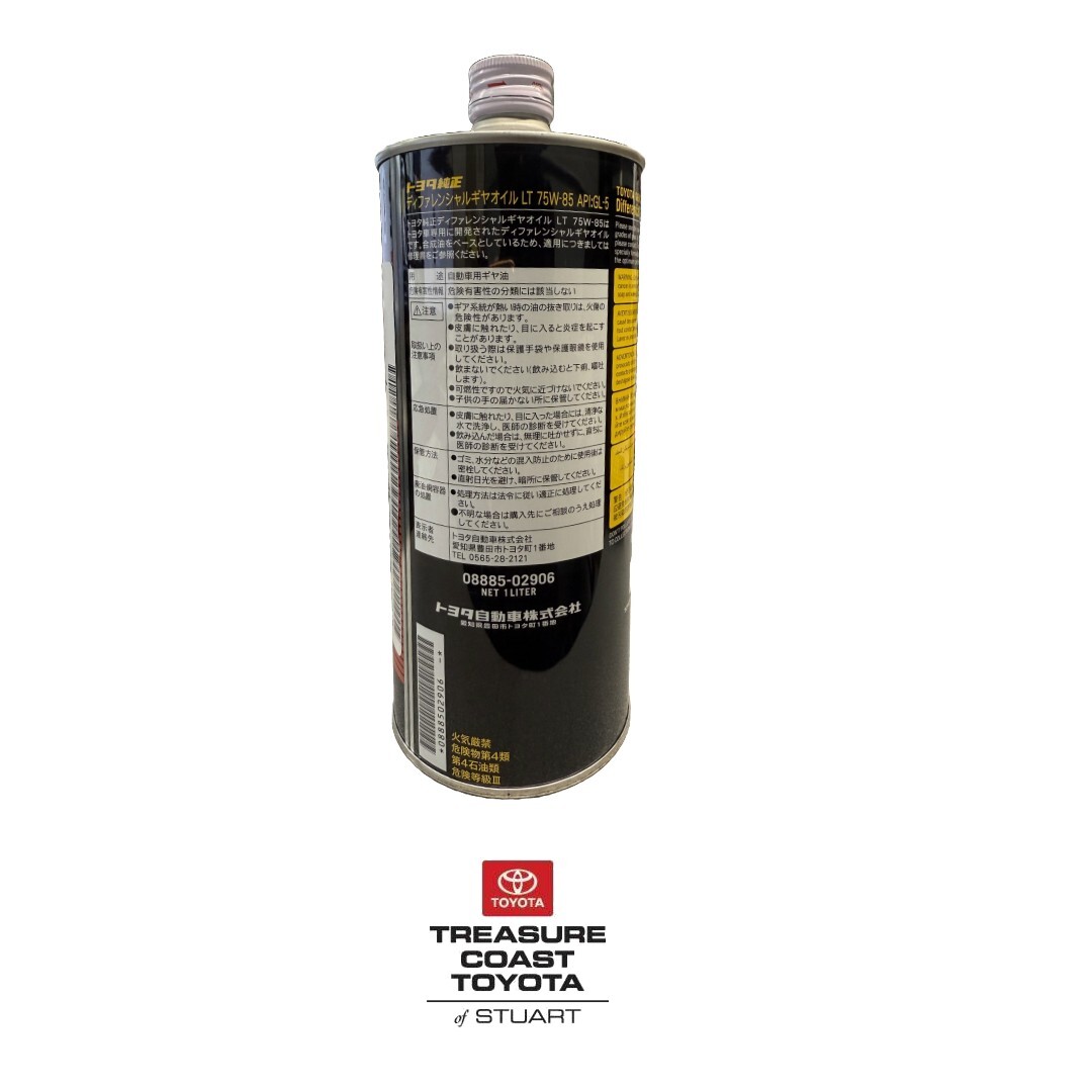 NEW OEM TOYOTA & LEXUS 1 LITER DIFFERENTIAL | Grelly USA