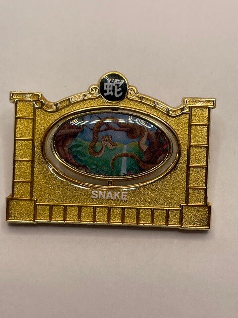 Snake zodiac friends 60 photos - Astrologytoyou.com
