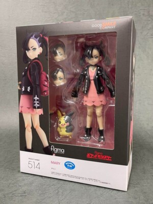 Figma 514 Marnie Mary & Morpeko Action Figure Pokemon Anime Good Smile ...