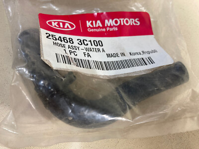 GENUINE KIA HYUNDAI OEM 25468 3C100 HOSE ASSY WATER A | eBay