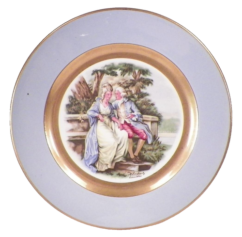 Imperial Royal Crown Dinner Plate Courtesans Secret Porcelain Gold ...