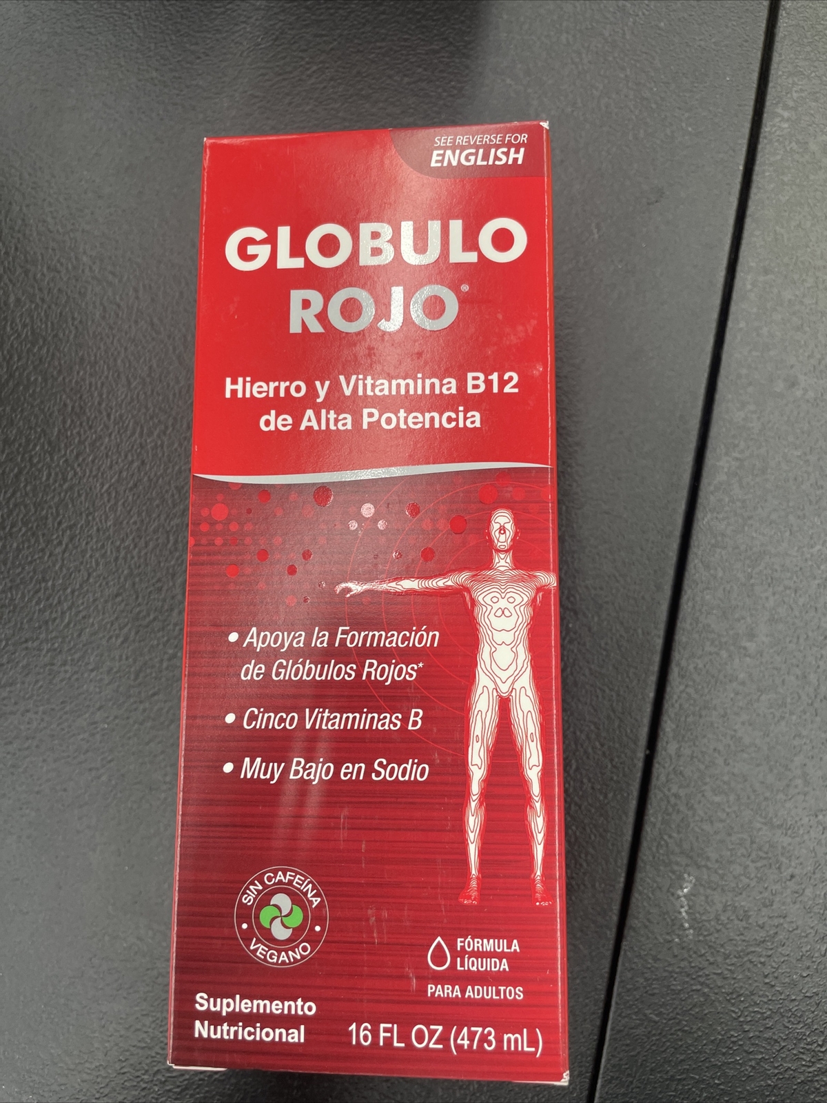 Globulo Rojo Liquid Dietary Supplement, B Vitamins and Iron 16 FL OZ B ...