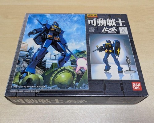 Bandai Chogokin Mobile Suit Gundam Titans Color Actionfigur, leichte ...