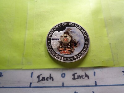 TRANS-SIBERIAN RAILROAD ENAMEL LOCOMOTIVE TRAIN 2011 LIBERIA 999 SILVER ...
