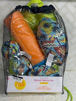 Sun Squad Splash Sports Set 7 Pieces | eBay