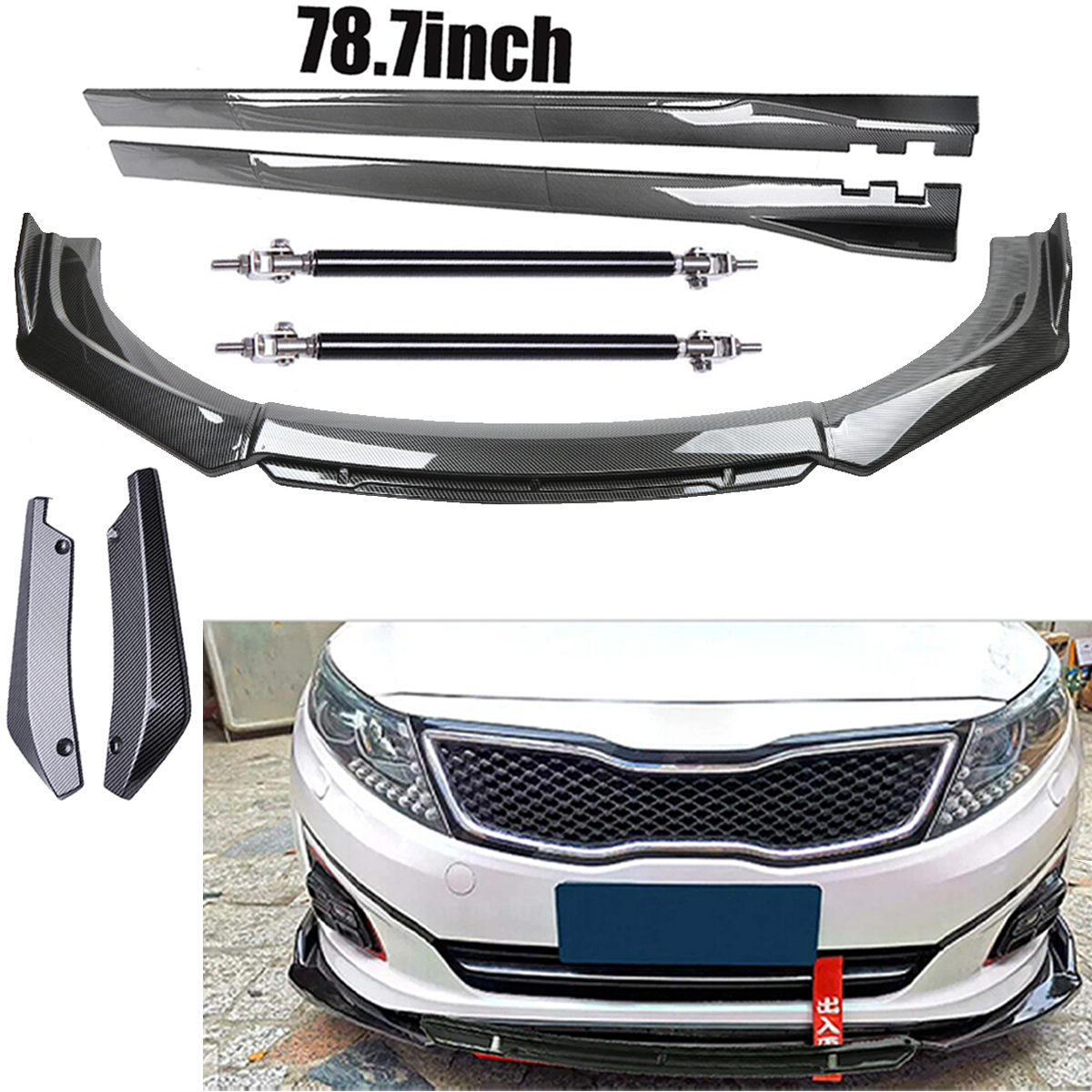 Carbon Fiber Side Skirt Rear & Front Bumper Lip Splitter Rods For Kia ...