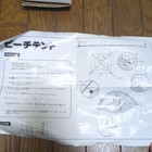 Parasol Hello Kitty Beach Tent Hibiscus, rétro, TTE d'occasion | eBay