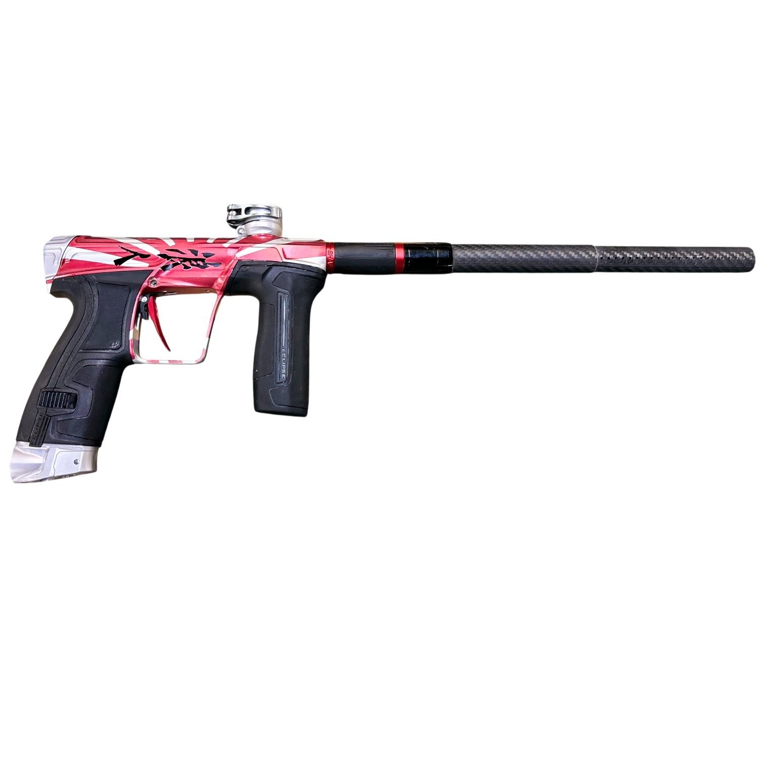 Used Planet Eclipse CS2 Paintball Marker w/ Case - Rising Sun | eBay