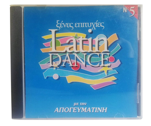 Latin Dance CD, Best 90s Party Songs Compact Disc, Latin Rhythms Music ...